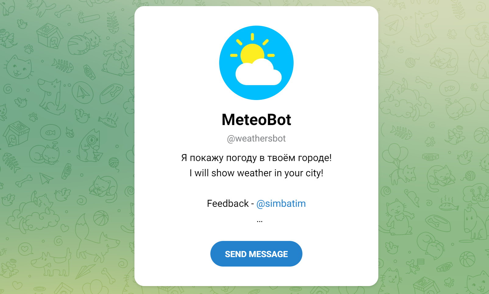 12 Best Telegram Bots for October 2023 » Ruberli